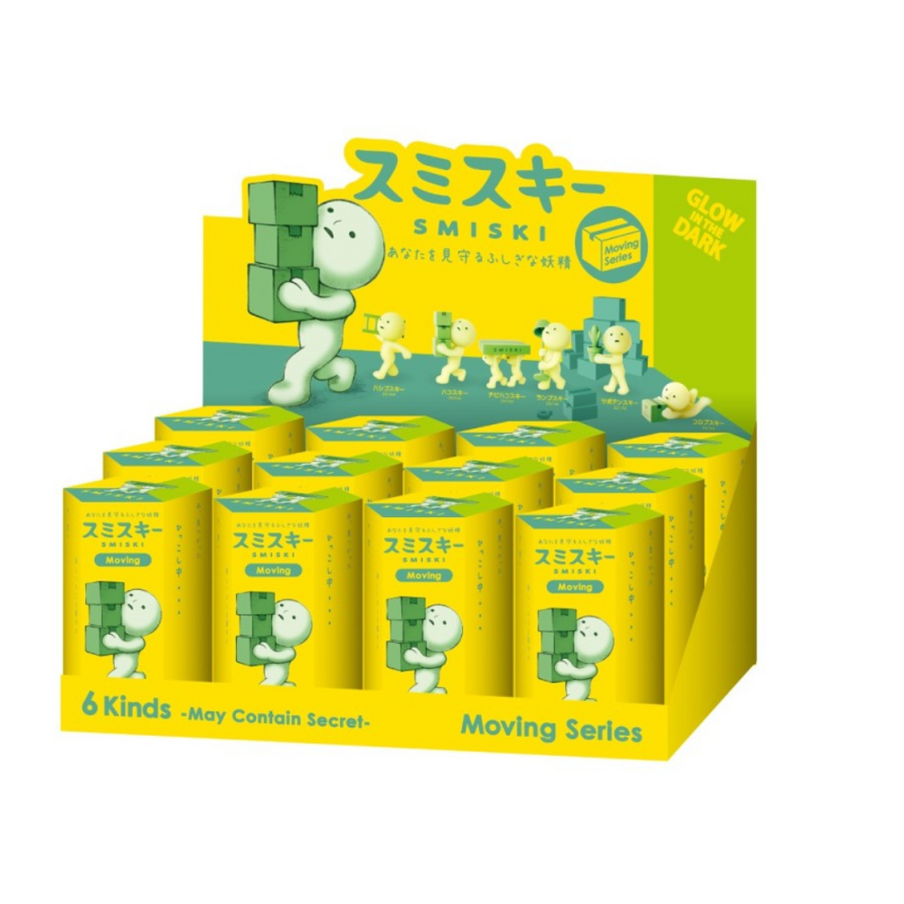 Smiski - Séries de Mini-figurines - Figurines japonaises- blindbox