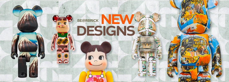 Art Toys, Designer Toys, Collectible Toys, Mini Figures, Qee