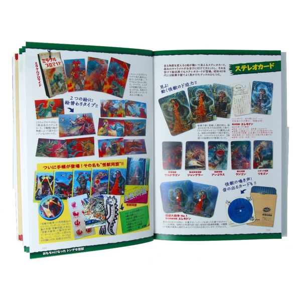 Kaiju Collection - Showa Era (1926-1989) - Livre Godzilla Livre Kaiju
