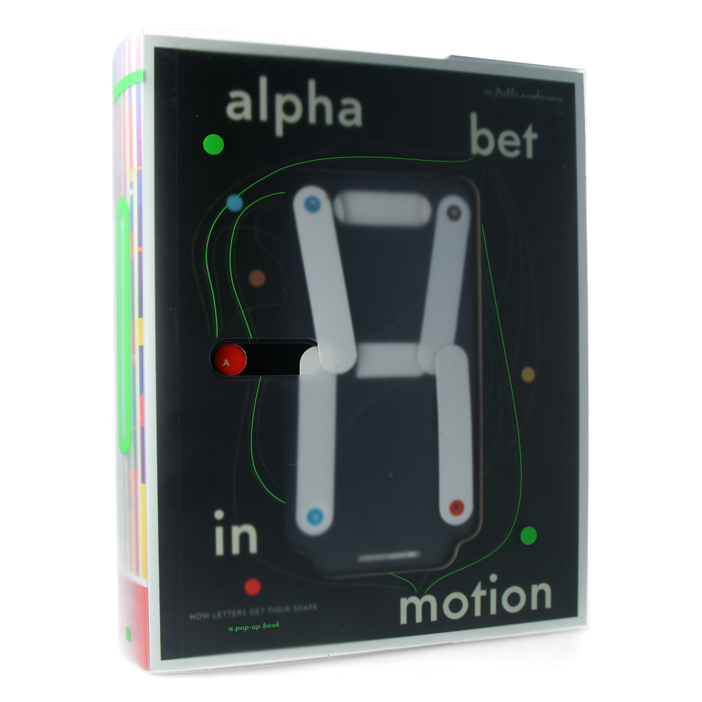 Alphabet in Motion - 144 pages Pop-up Book - Katherine Small Gallery