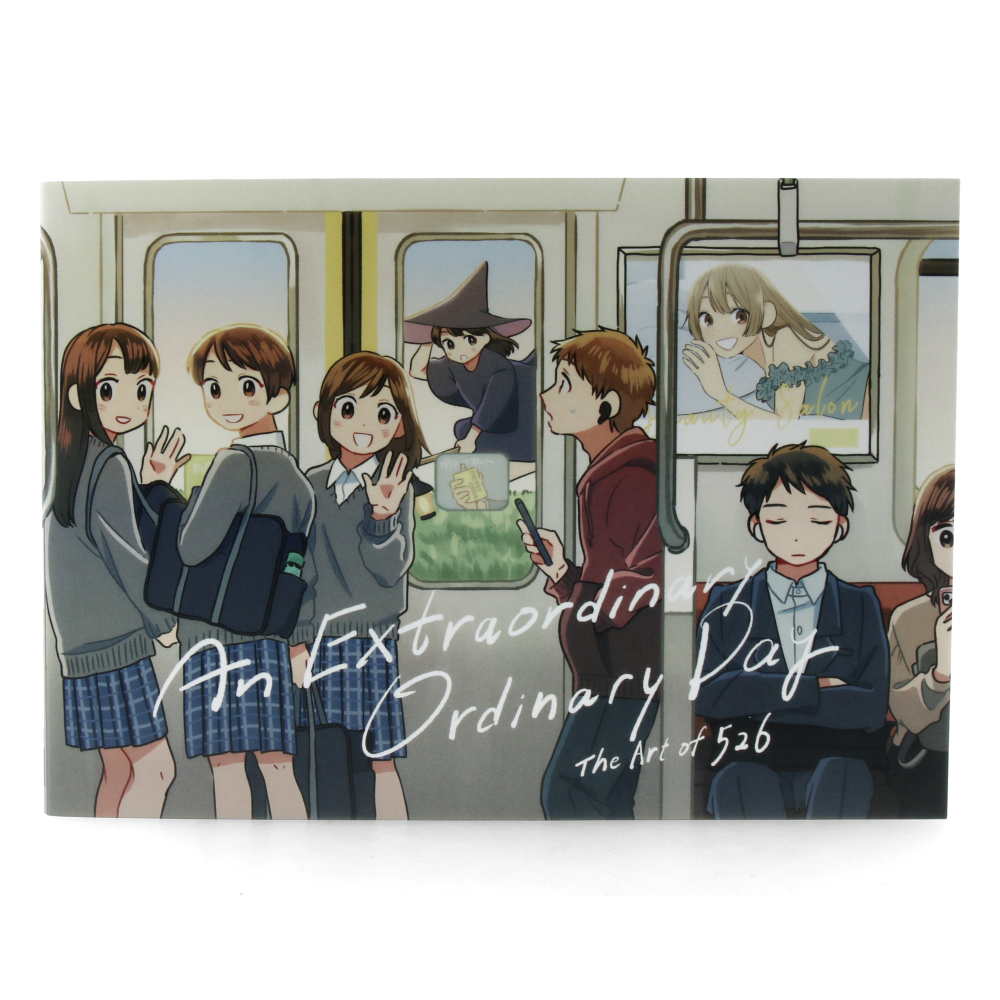 An Extraordinary Ordinary Day - The Art of 526 - Book, Illustration