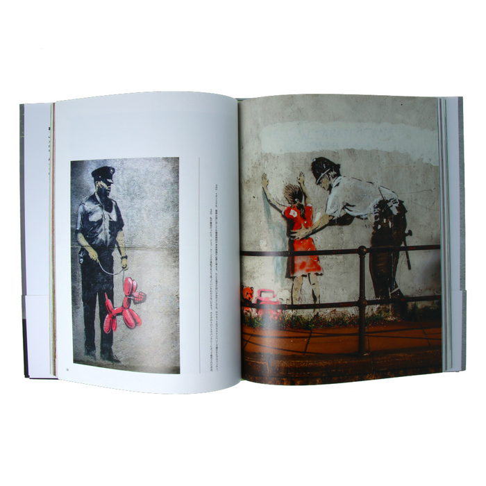 Banksy (Japanese Edition) - Livre Banksy, Livre Street Art