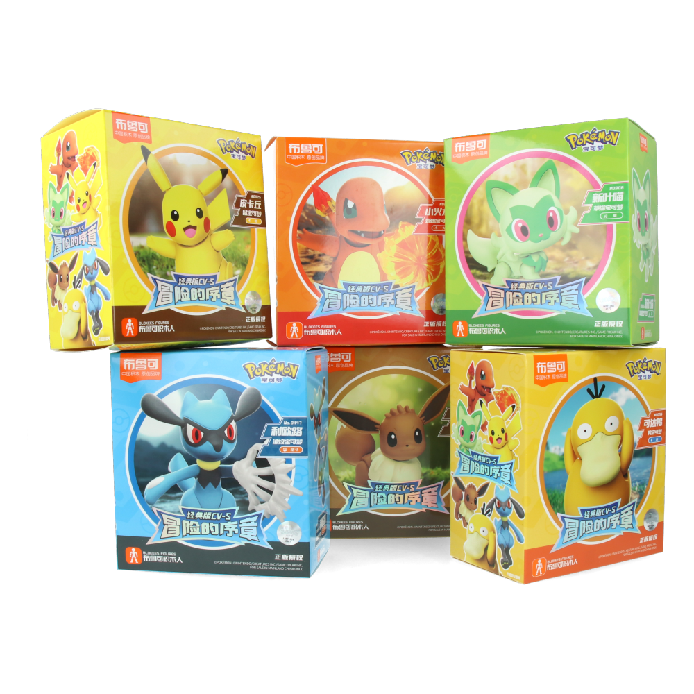 Pokemon Classics (set of 6) - Blocks - Pikachu, Charmander,
