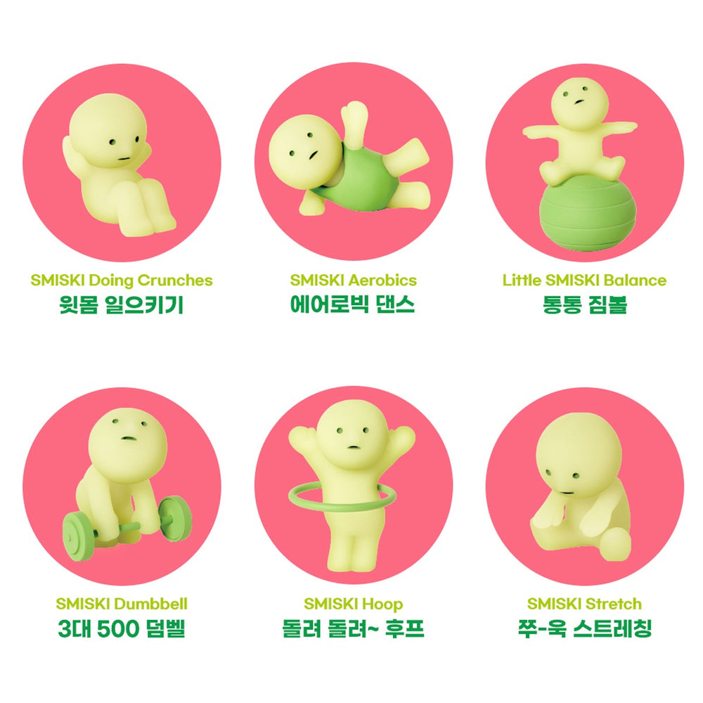 Smiski - Séries de Mini-figurines - Figurines japonaises- blindbox