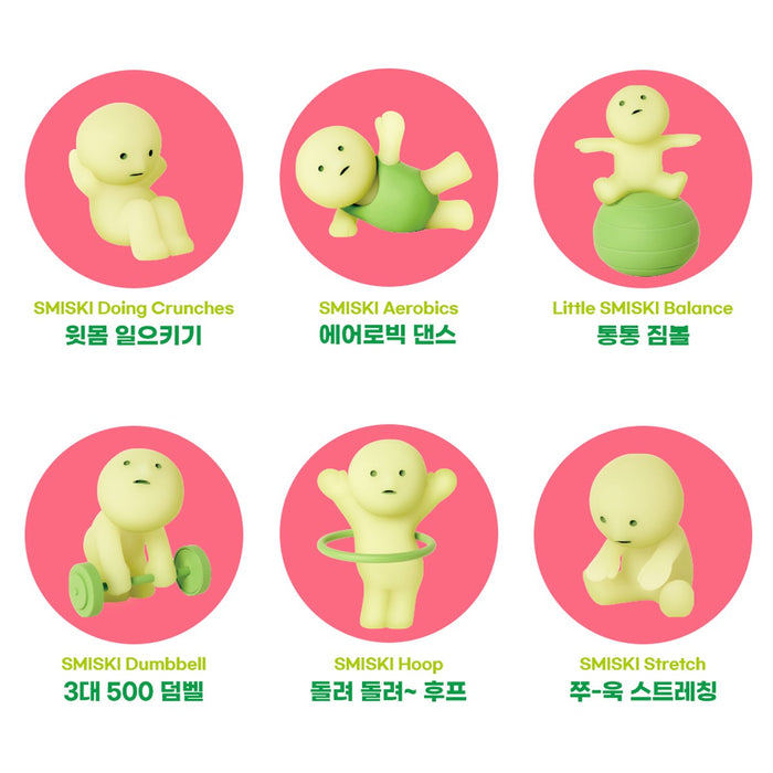 Smiski - Séries de Mini-figurines - Figurines japonaises- blindbox