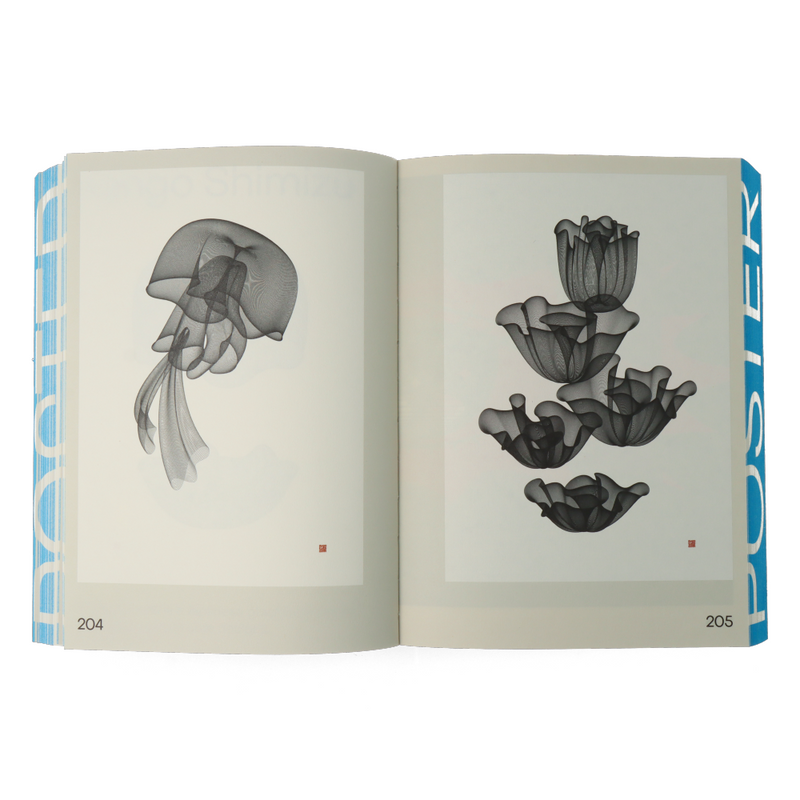 POSUTA Contemporary Poster Designs from Japan