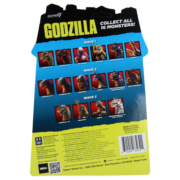 Toho ReAction Figure Wave 03 - Minya - Figurine Film Godzilla - Super7