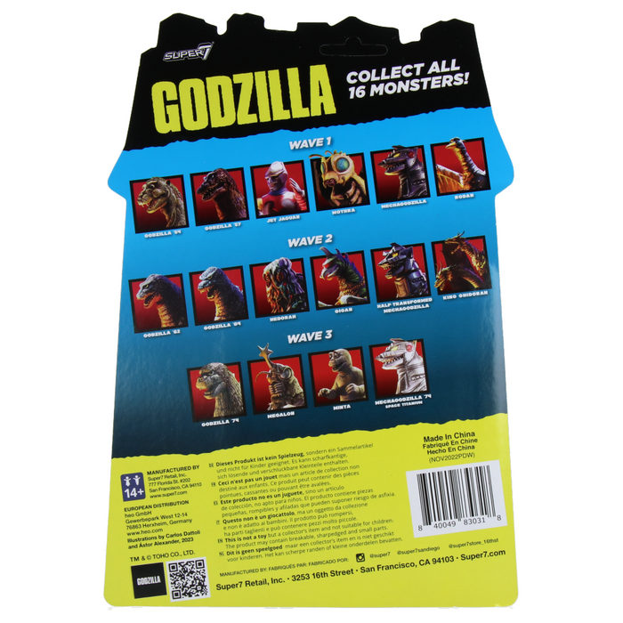 Toho ReAction Figure Wave 03 - Godzilla - Super7