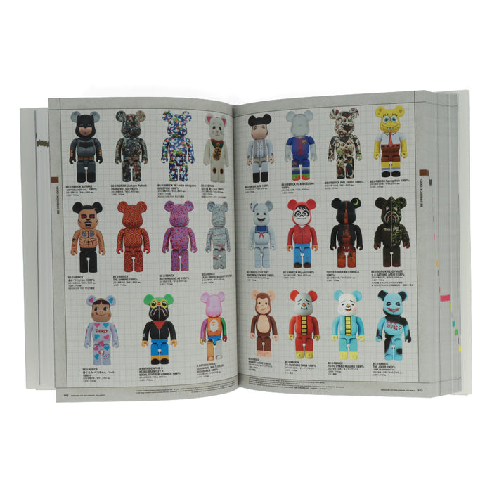 Medicom Toy 25th Anniversary Book - Manual Volume IV