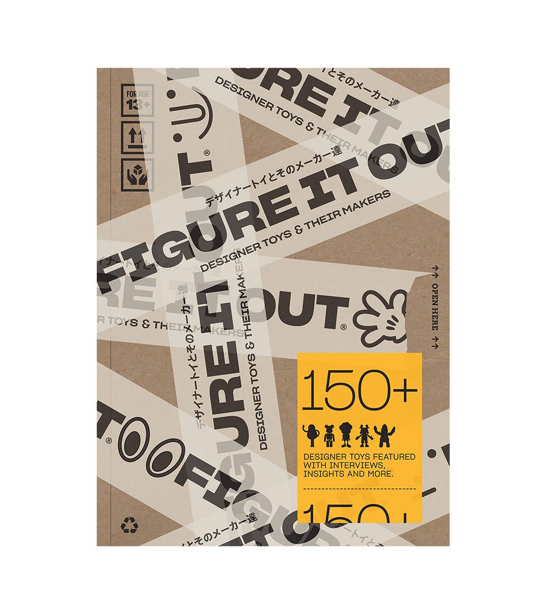 Figure It Out : Designer Toys and Their Makers