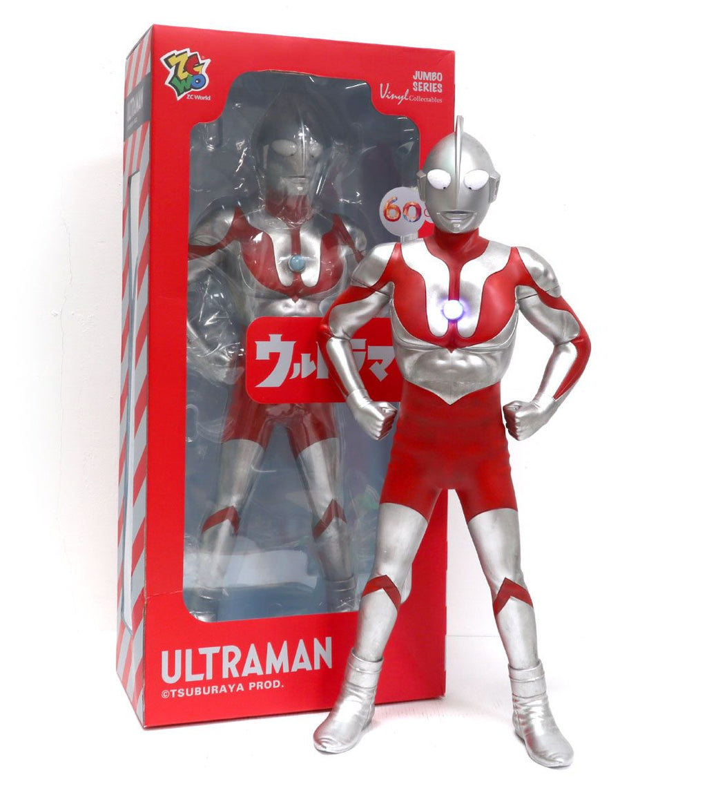 Ultraman Jumbo tamaño 60 cm – Artoyz