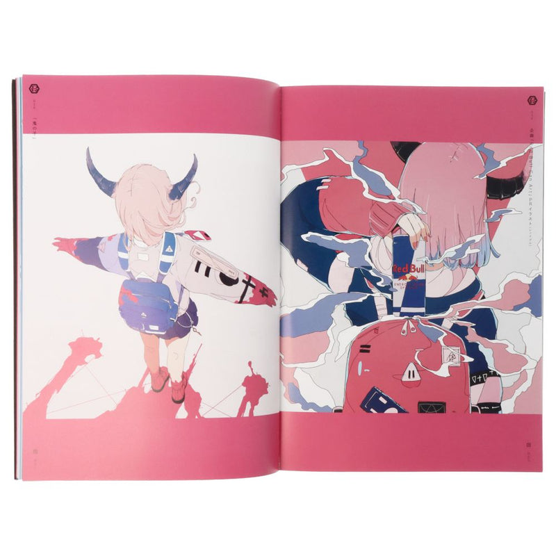 USHIMITSUDOKI - Midnight (Art Collection of Daisuke Richard) – Artoyz