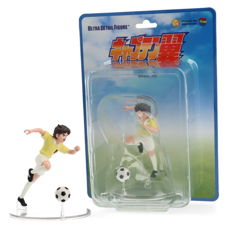 UDF Captain Tsubasa : Hikaru Matsuyama (Phillip Callahan) - Olive et T ...