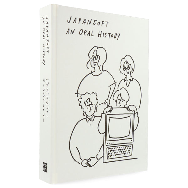 Japansoft : An Oral History