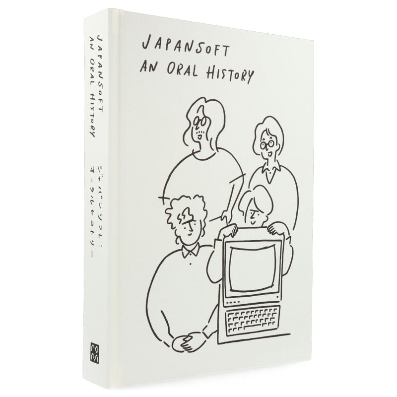 Japansoft : An Oral History – Artoyz